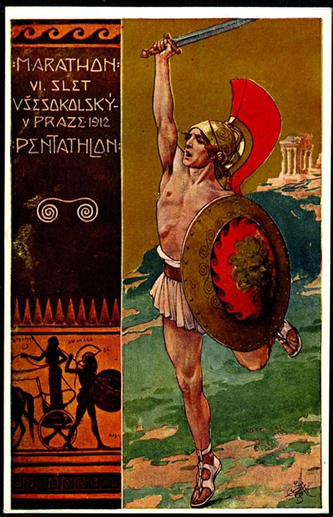 SOKOL POSTCARDS and POSTER STAMPS