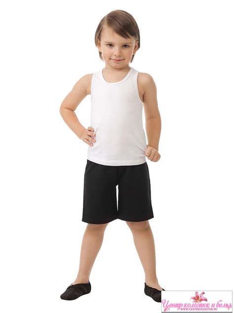 NIREY DANCE SBX341212 Шорты для мальчиков