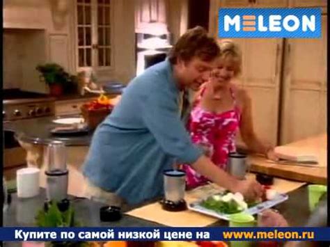Magic Bullet - Мэджик Буллет - кухонный комбайн - YouTube
