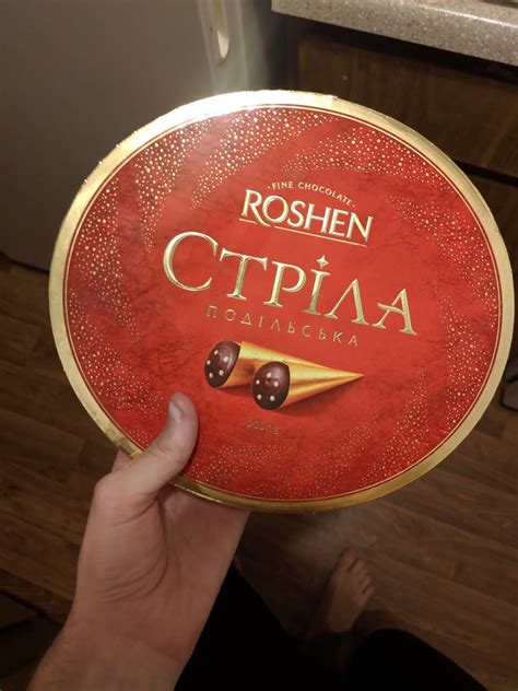 Конфеты стрела (45 фото)