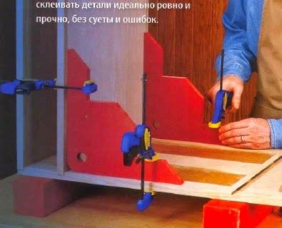 Самодельный угольник для сборки мебели: somediy — LiveJournal
