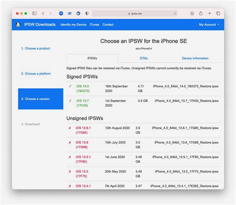 Можно ли попробовать iOS 14, а затем сделать даунгрейд на старую iOS