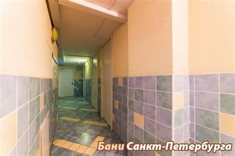 Сауна "НОРДИК (NORDIC)" в Центральный районе. От 900 руб. Финская парная.