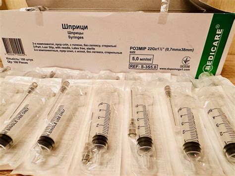 Шприц 5 мл Луер Слип Medicare игла 22G 1 1/2 (0,7 x 38мм) (ID ...