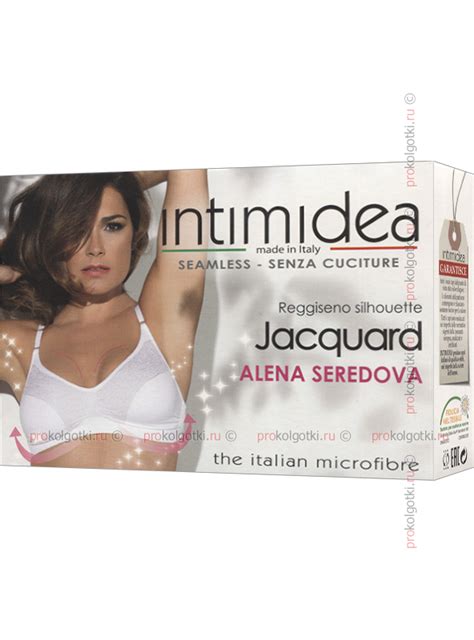 Бельё Женское Intimidea Bra silhouette jacquard купить за 807.30 руб ...
