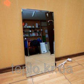 Обогреватель для ванной комнаты зеркальный 300W 60смх30см КУПИ 2 шт СО ...