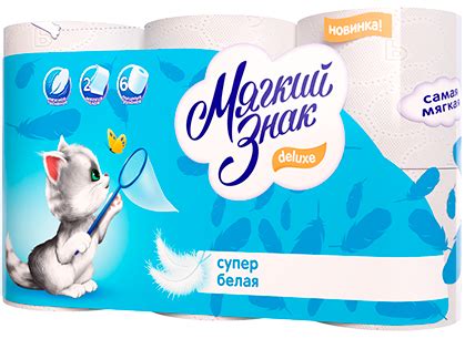 Туалетная бумага Deluxe (белая неароматизированная) — Мягкий знак