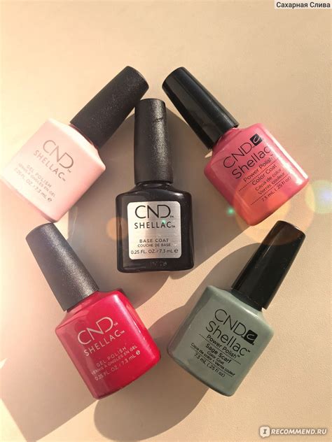 Гель-лак для ногтей CND Shellac / Шилак / Шеллак - «CND Shellac для ...