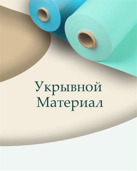 Каталог дачных и огородных товаров в Садовом Центре на Атарбекова ...