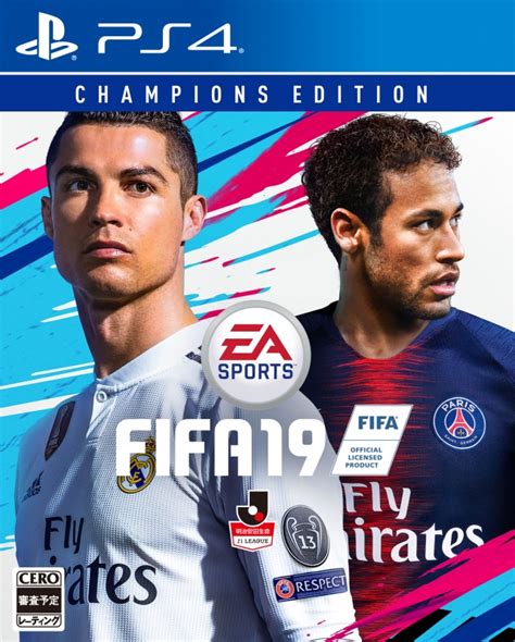 【PS4】FIFA 19 CHAMPIONS EDITION : Game Soft (PlayStation 4) | HMV&BOOKS ...