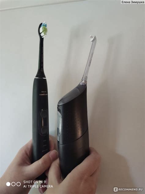 Зубная щетка Philips Sonicare HX8424/32 - «Профессионал» | отзывы