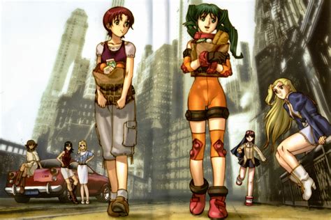 Anime Latino: Solty Rei