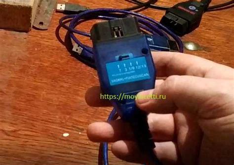 obd2 сканер шевроле эпика на АлиЭкспресс — купить онлайн по выгодной ...