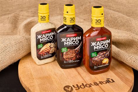Купить универсальный маринад Жарим Мясо ☛ С доставкой на дом по СПБ