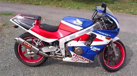 CBR250R MC19 - YouTube
