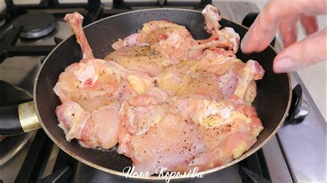 Сочные куриные отбивные, простой рецепт! ОТБИВНЫЕ из куриных бёдер ...