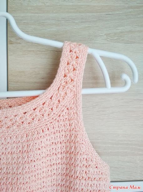 Персиковый топ крючком. Опубликовала Anaska Crochet в группе Все в ...