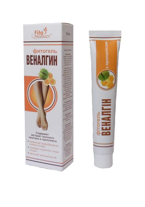 Фитопрепараты - Справочник продукции для здоровья (БАД): Фитогель ...