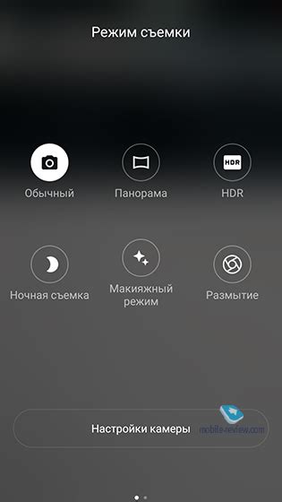 Mobile-review.com Обзор BQ Twin Pro (5517L)