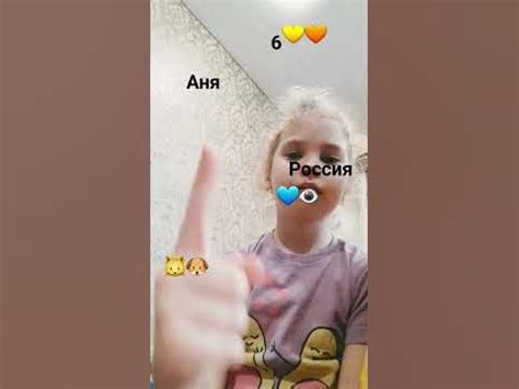 подруга моя Аня я Настя - YouTube