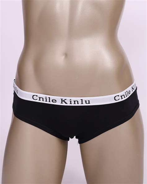 Cotton Panties With "Cnile Kinlu" Print - Daraghmeh