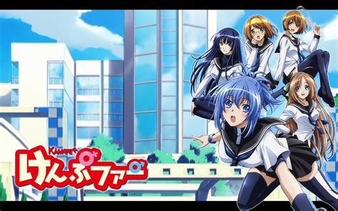 KAMPFER! - Kampfer Wallpaper (11841970) - Fanpop