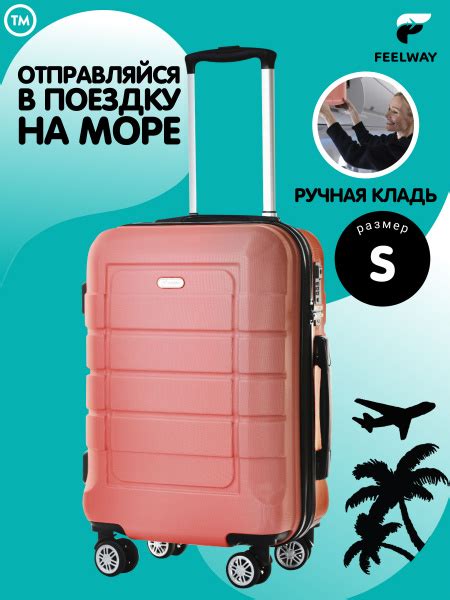 Чемодан на колесах Чемодан ручная кладь Багаж Чемодан s - купить с ...
