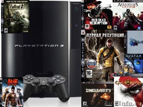 Игры для SONY PLAYSTATION 3 и SONY PSP продаю в Хабаровске, продам ...