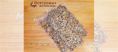 Варено-мороженные мидии купить в Санкт-Петербурге | Товары для дома и ...