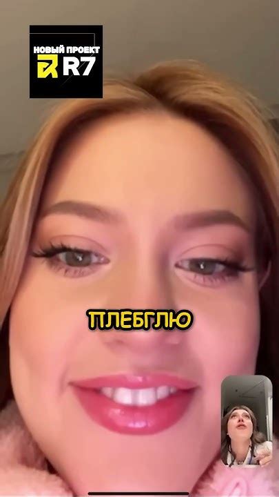 САБИНА Хайрова ЧЕЛЛЕНДЖ с ДИЛАРОЙ! 😂 | Влог Скуад - YouTube