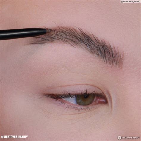 Карандаш для бровей Art-visage «Cinema brows» автоматический ...