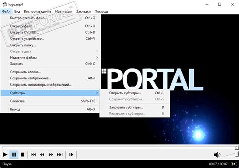 Media Player Classic HC - Скачать Бесплатно MPC-HC