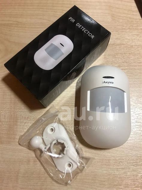 Датчик движения для GSM сигнализации — купить в Красноярске. Состояние ...