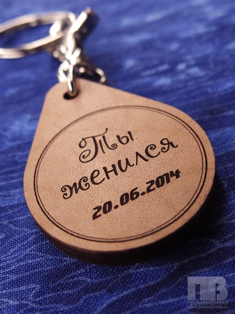 Гравировка лучшие