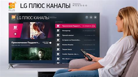 Телевизор 88'' OLED88ZX9LA - купить большой OLED телевизор, цены ...