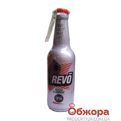Напиток энергетический Рево (Revo) 0,33 л – Цена. Фото. Описание