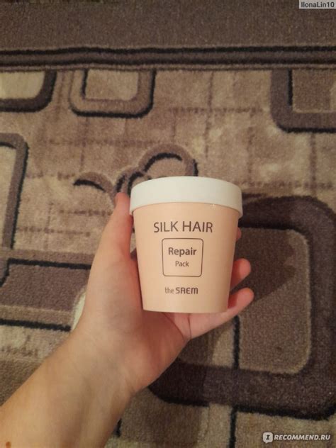 Маска для поврежденных волос The Saem Silk Hair Repair Pack - «Маска ...