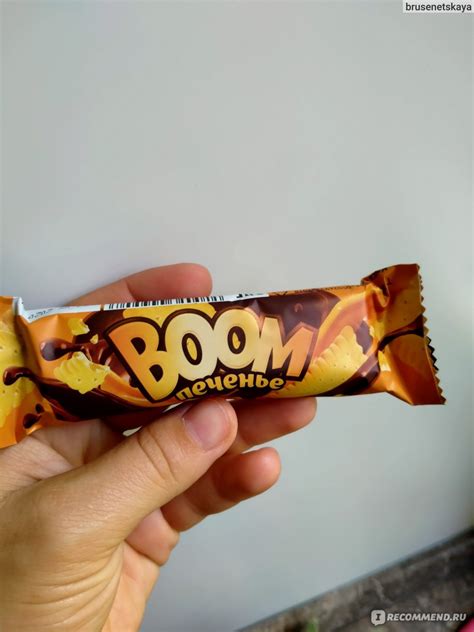 Батончик ООО «Кондитер Кубани» Boom с печеньем - «Перекус за 6 рублей ...