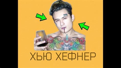 ШОК!!! МОРГЕНШТЕРНА СЛИЛИ В СЕТЬ!!! - YouTube