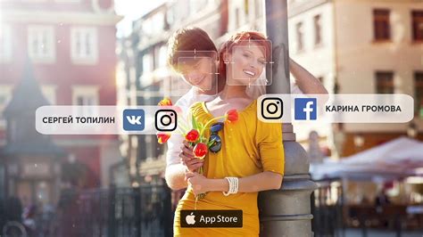 PicSearch - поиск человека по фото. - YouTube