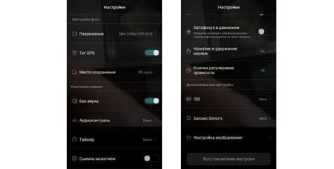 Как настроить и улучшить камеру телефона Huawei Honor?
