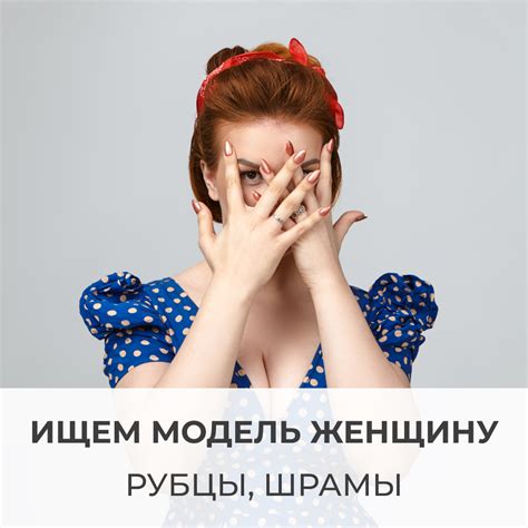 Красивое лицо всегда - все для перманентного макияжа, обучение ...