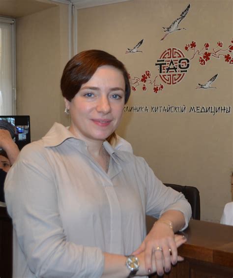 Отзывы
