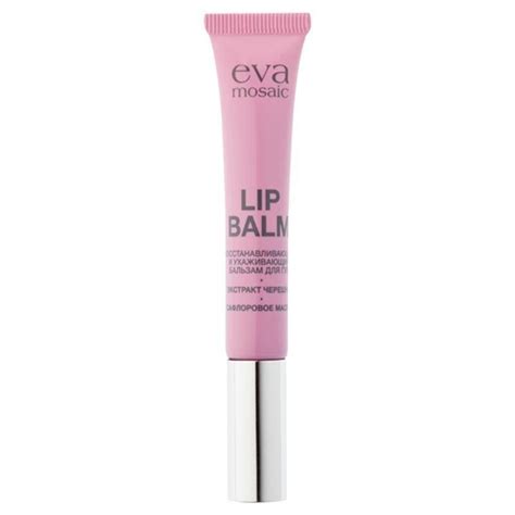 Бальзам для губ Eva Mosaic Lip Balm | Отзывы покупателей