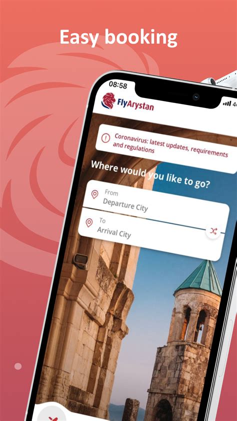 FlyArystan: Buy airplane tickets online Kazakhstan Android 版 - 下载
