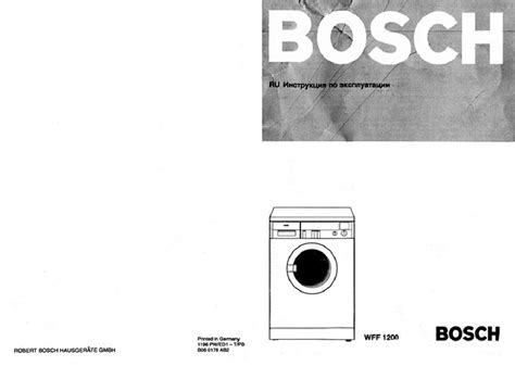 Инструкция: Стиральная машина BOSCH WFF 1201, WFF 1200