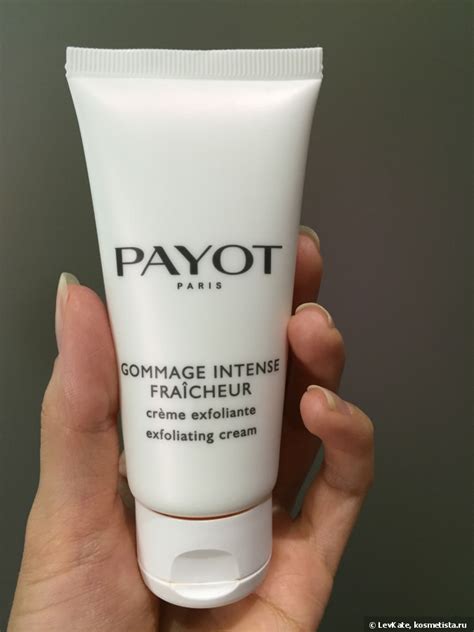 Payot Gommage Intense Exfoliating Cream Крем-скраб для улучшения цвета ...
