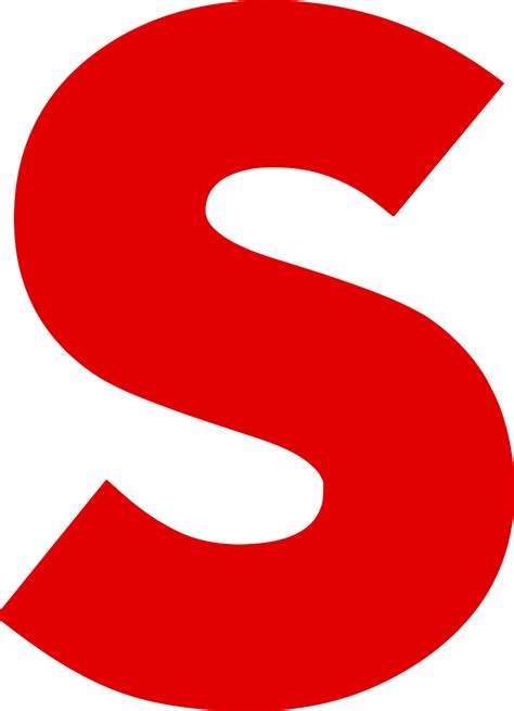 SVG > capital letter letter s - Free SVG Image & Icon. | SVG Silh