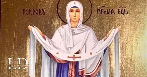 Купить икону в Европе. Православный интернет-магазин. – LojaDaIgreja