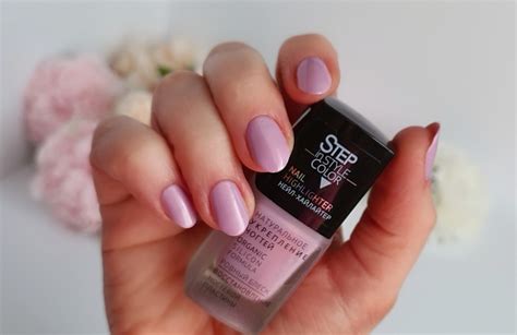 Очень стойкие лечебные лаки для ногтей Step in Style Color Nail ...